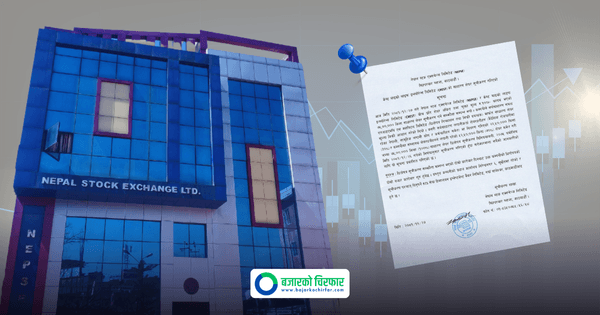 Crest Micro Life Insurance IPO Launch on NEPSE | News Detail | ShareHub