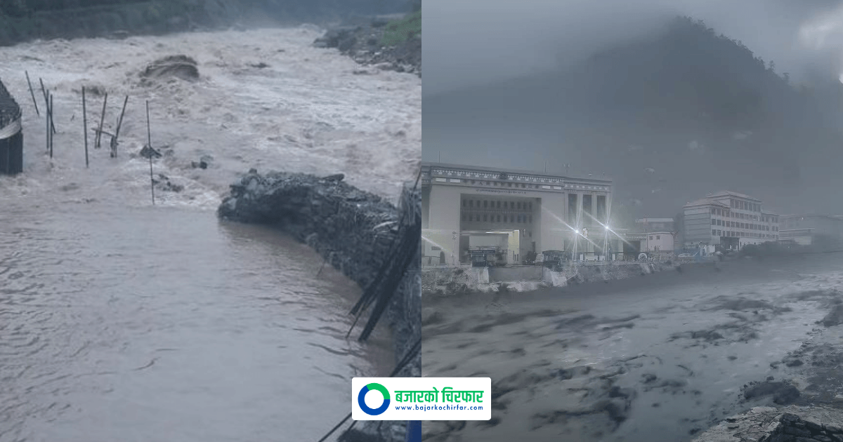 Flood Affects 200 MW Electricity Supply in Trishuli Corridor | News ...