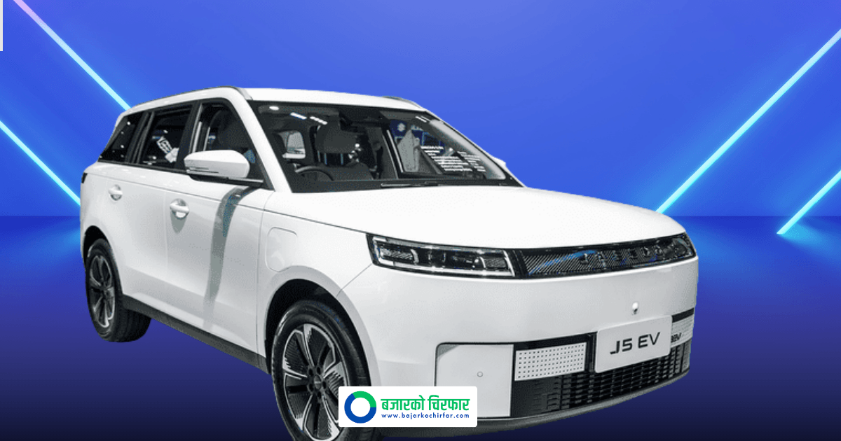Cherry Automobile's 'J-Five' Electric SUV Launch and Pricing | News ...