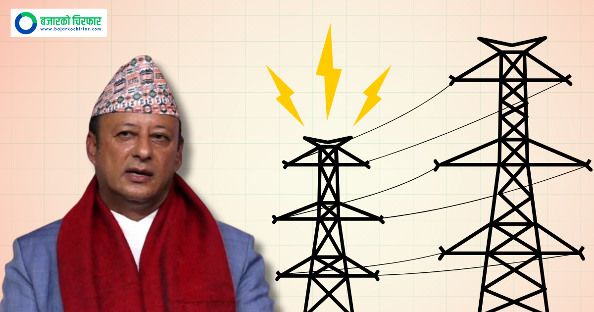Nepal Achieves Landmark in Electricity Exports to India and Bangladesh ...