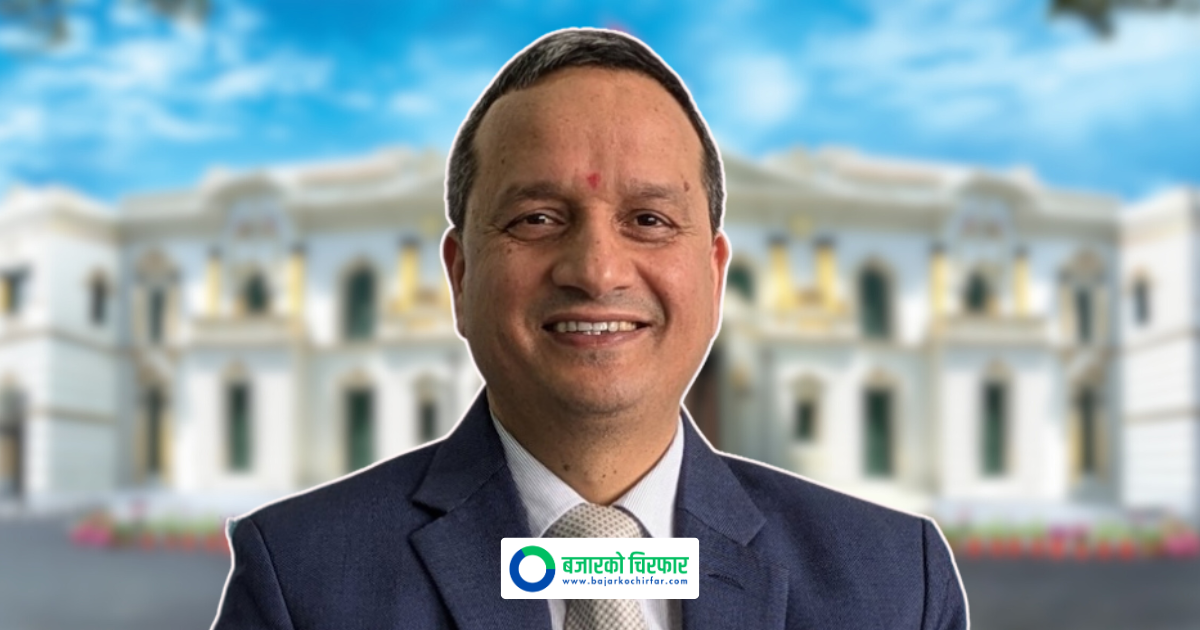 Gunakar Bhatt Retires from Nepal Rastra Bank | News Detail | ShareHub