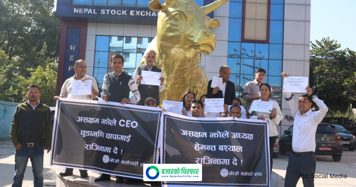 NEPSE Employees Demand Resignation of Leadership | News Detail | ShareHub