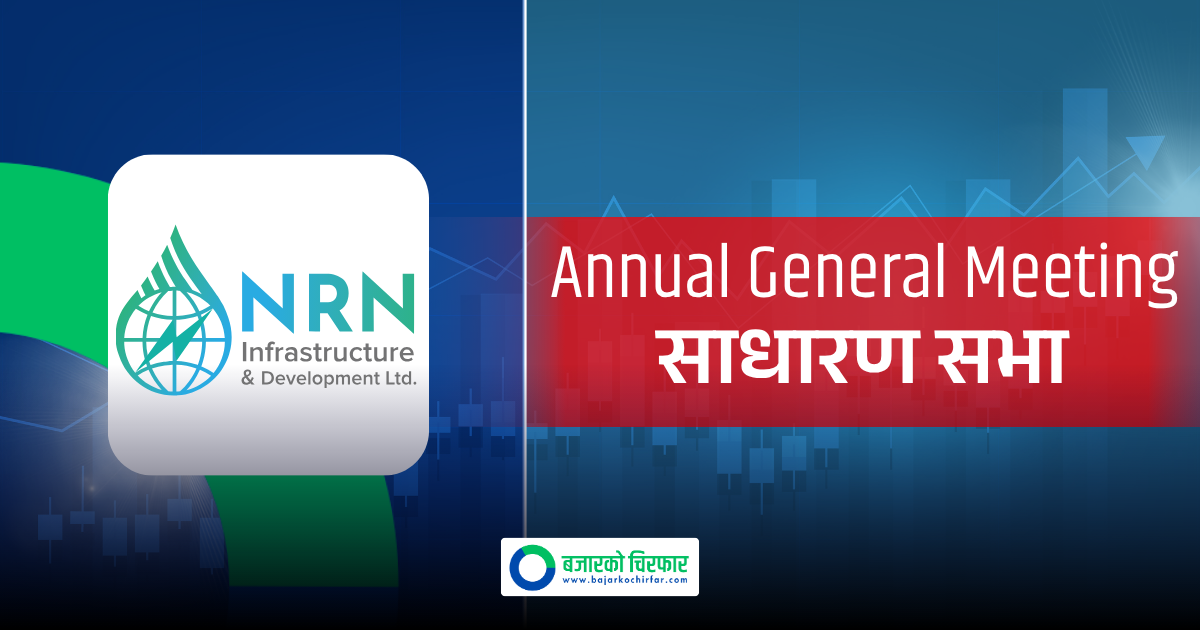 NRN Infrastructure's 42% Dividend Approval Meeting Scheduled | News ...