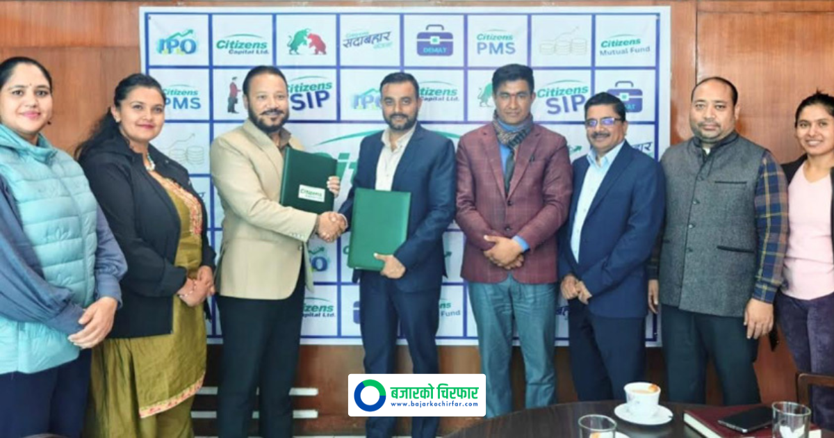 Himalayan Energy IPO Announcement with Citizens Capital | News Detail ...