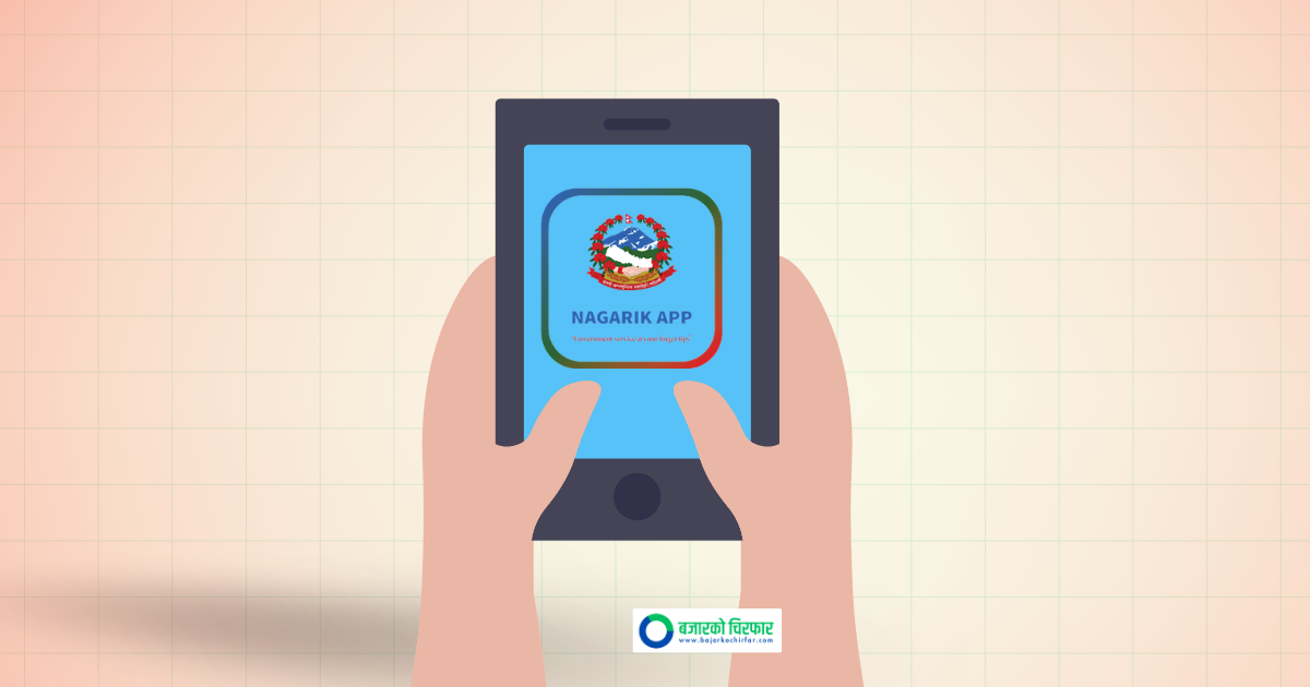 Nagarik App Accessible Globally Without SIM Card | News Detail | ShareHub